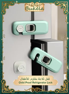 JZS Child Proof Refrigerator Lock, Fridge Locks for Kids with Sticky ...