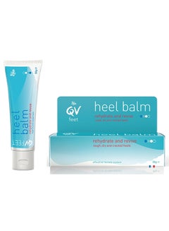 joji banana foot cream 50g Price in Egypt | kanbkam