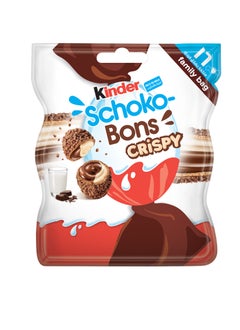 kinder schoko bons crispy 89g Price in Saudi Arabia | kanbkam