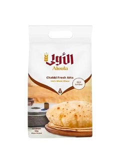 chakki fresh atta 5kg Price in Saudi Arabia | kanbkam
