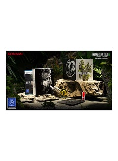 metal gear solid delta snake Price in Saudi Arabia | kanbkam