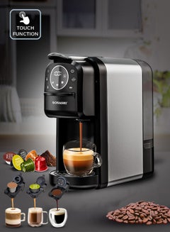 nobel multicapsule coffee machine 1400w Price in Egypt | kanbkam