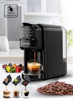 nobel multicapsule coffee machine 1400w Price in Egypt | kanbkam