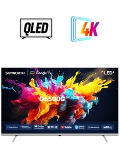 43 inch Crystal UHD 4K Smart TV UA43U8000FUXEG Black ( 2025 ...
