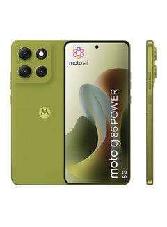 moto g86 power dual sim Price in UAE | kanbkam