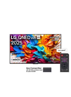 65 inch lg qned ai Price in UAE | kanbkam