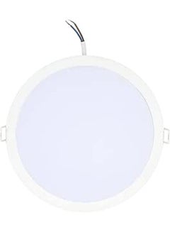 Philips 59466 MESON 150 17W 30K WH recessed price in Egypt | Noon Egypt ...