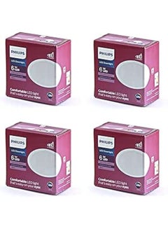 سعر Philips 59444 Meson Spot Light, 8 cm - 6 watt White -(4 Pieces) فى ...