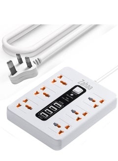 masterplug 4 way power extension Price in Saudi Arabia | kanbkam