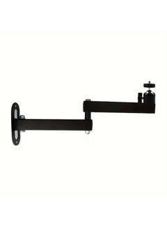 سعر Wall Mount Projector Bracket 360 Rotation 90 Tilt 13 78inch Arms ...
