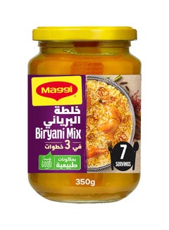 biryani mix 300grams Price in UAE | kanbkam