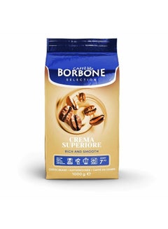Crema Dolce Coffee Beans -1 kg price in Egypt | Noon Egypt | kanbkam