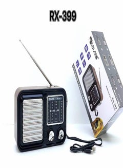 radio fm sw bluetooth wireless Price in Egypt | kanbkam