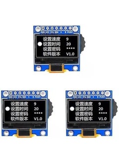 سعر Starter Kit with OLED Display Buzzers LEDs for Maker Projects IDE ...