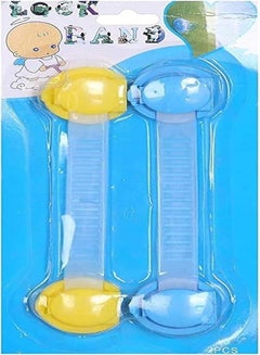 Camera Silicone Nipple Shields, Set of 2 - 2725615465577 price in Egypt ...