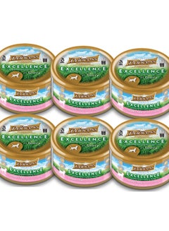 filets chicken shrimp tuna wet Price in Saudi Arabia | kanbkam