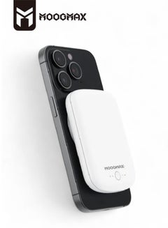 compact wireless magnetic power bank Price in Saudi Arabia | kanbkam