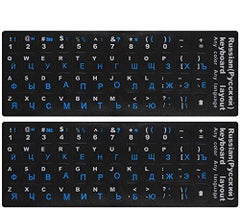 Russian Letters Keyboard Stickers Russian Keyboard Stickers - Canada ...