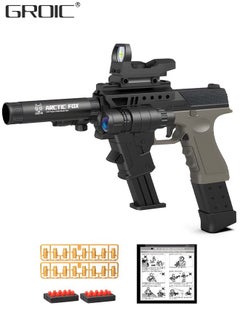 Toy Guns For Boys Soft Bullet Toy Guns Pistol Shotgun Foam Dart Blaster ...