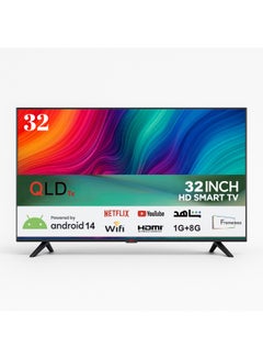 Smart Screen - 32 Inch - Android 14 - LED - Frameless - SRET-32S1 price ...