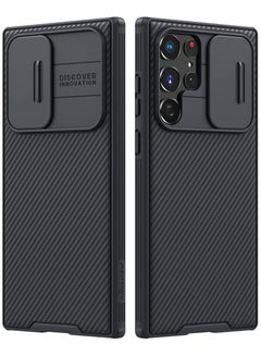 Nillkin Case Cover CamShield Pro Case With Slide Camera For Samsung ...