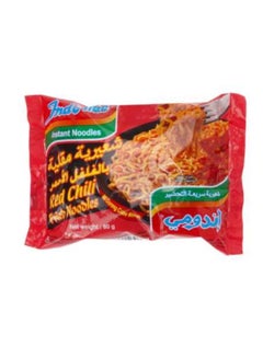 Indomie Saudi Instant Noodles – Fried Vermicelli Flavor, Pack of 3 × ...
