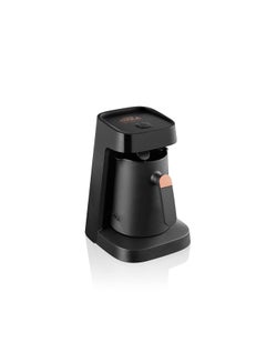 Okka Rich Turkish Milk Coffee Machine Spin Pro OK0026 Copper 950 ml 700 ...