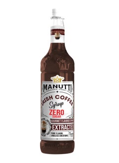 Hazelnut Syrup ZERO SUGAR 1 Liters price in Egypt | Noon Egypt | kanbkam
