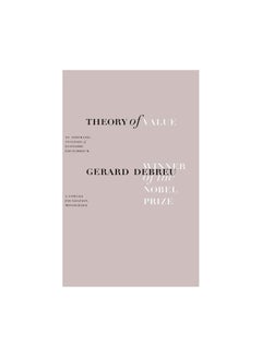 Amy Sherald: The World We Make price in UAE | Noon UAE | kanbkam