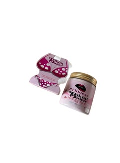 cocoderm coconut lightening moisturizing cream Price in Egypt | kanbkam