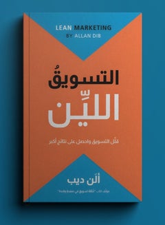 Color and Learn Series 10 Books price in Egypt | Noon Egypt | kanbkam