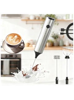sk1733 electric nescafe mixer Price in UAE | kanbkam
