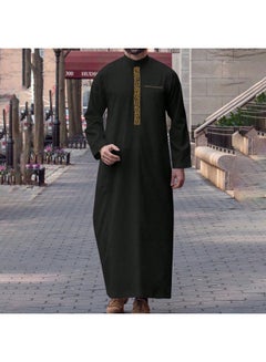 New Men's Arab Muslim Thobe - The Perfect Blend of Classic and Comfort ...
