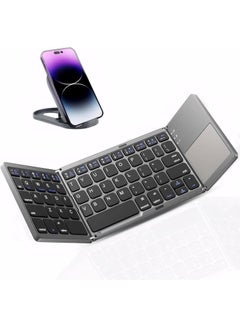 foldable bluetooth keyboard portable wireless Price in Egypt | kanbkam