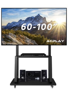 Mounting Dream Speaker Stands Height-Adjustable for Satellites up to 5 ...