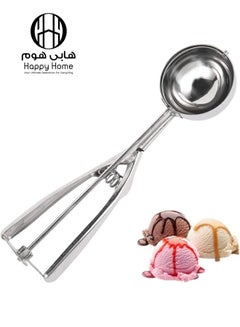 compound kings ice cream scoops Price in Egypt | kanbkam