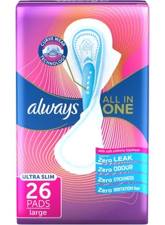 ultra slim one curve wear Price in UAE | kanbkam