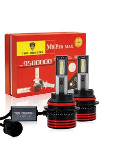 TBS DESIGN M8Pro H11 2 Pieces Car LED Headlight Original 110W/Pair ...
