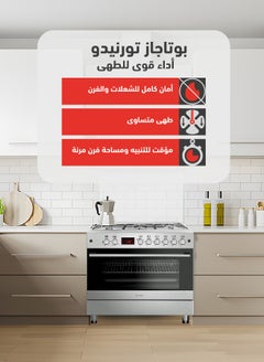 beko freestanding cooker fanassisted cooling Price in Saudi Arabia ...