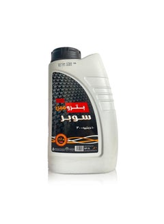 Petromin 5W30 A1 engine oil, one liter, 12 pieces price in Saudi Arabia ...