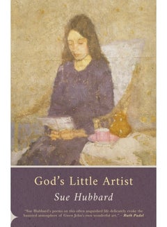 The Germ Lab The Gruesome Story of Deadly Diseases - Paperback price in ...