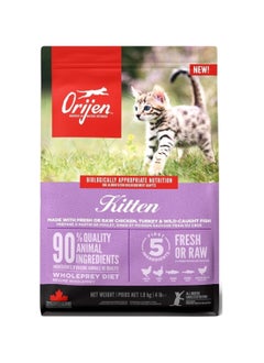 Liveclear Sterilised Adult Allergen Reducing Dry Cat Food With Turkey 1 ...