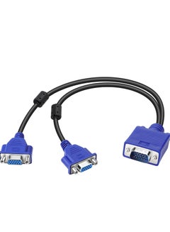 vga splitter cable 1 male Price in UAE | kanbkam