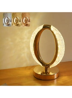 rechargeable led night light 3 Price in Egypt | kanbkam