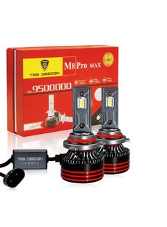 TBS DESIGN M8Pro H11 2 Pieces Car LED Headlight Original 110W/Pair ...