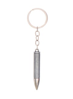 Crossfire Bullet Keychain - Gold price in Egypt | Noon Egypt | kanbkam