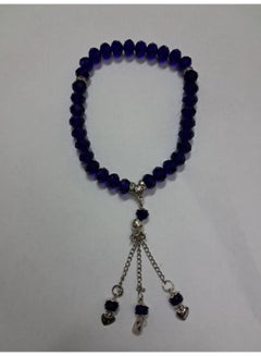 سعر Blue Alabaster Stone Prayer Bead of 33 Beads فى مصر | نون مصر | كان ...