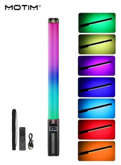 rechargeable rgb led video light Price in UAE | kanbkam