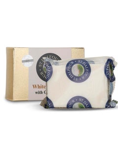 glutathione soap 150 g Price in UAE | kanbkam