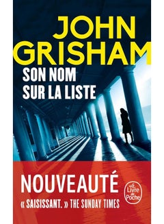 son nom sur la liste Price in UAE | kanbkam